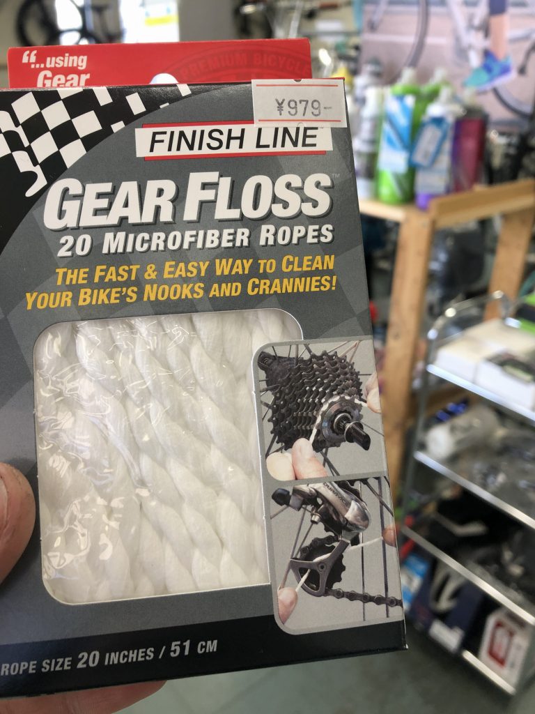 FINISH LINEのGEAR FLOSS再入荷！ | 岐阜県各務原市の初心者向けサイクリング専門店 ウイール