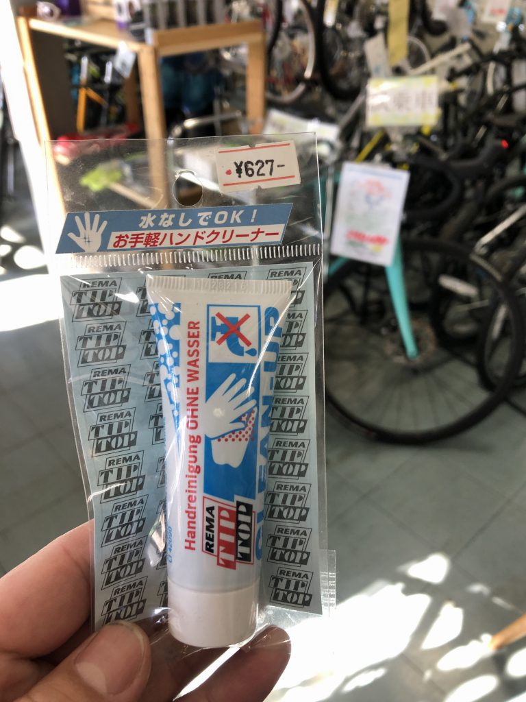 TIP TOPのハンドクリーナー『CLEAN-UP』在庫してます！ | 岐阜県各務原市の初心者向けサイクリング専門店 ウイール